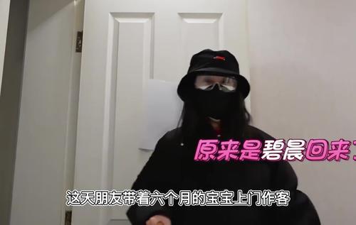 张碧晨带娃有多熟练?剪指甲、剃头、洗澡全是她亲自上手