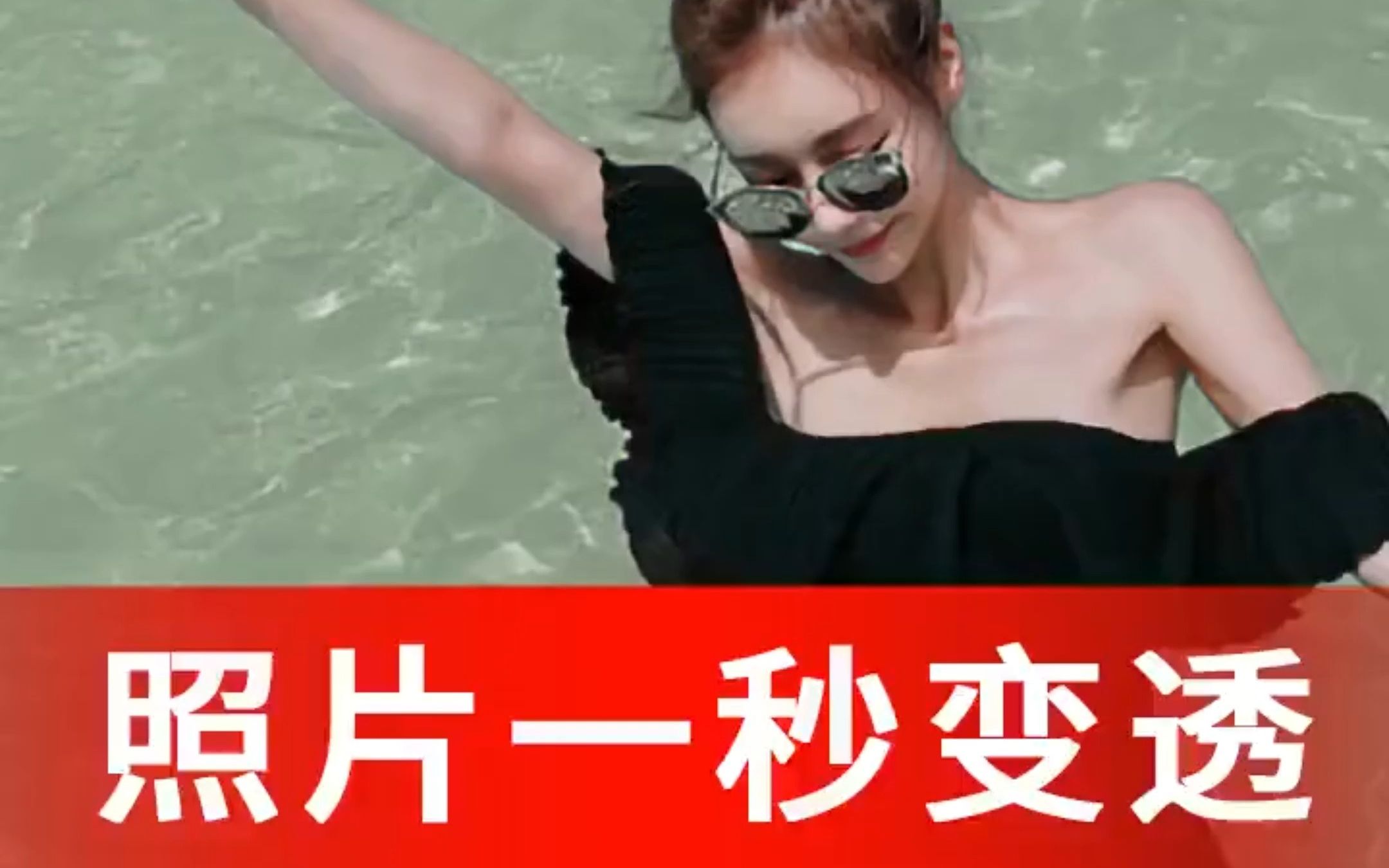 ps想让照片更通透?试试我这个ps小技巧吧!