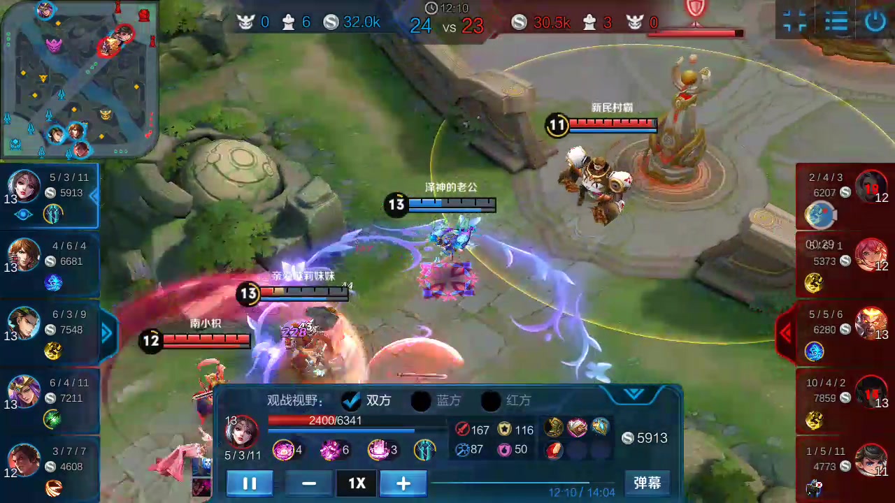 看看有了仲夏夜之梦后的我浪成啥样了,还有,我根本不相信你不擅长战斗!