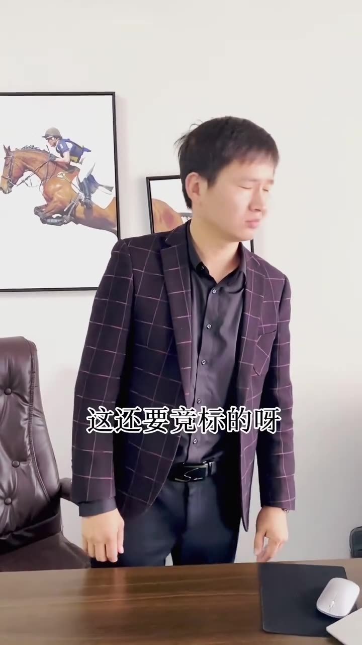 这工程量,其实很大的啊