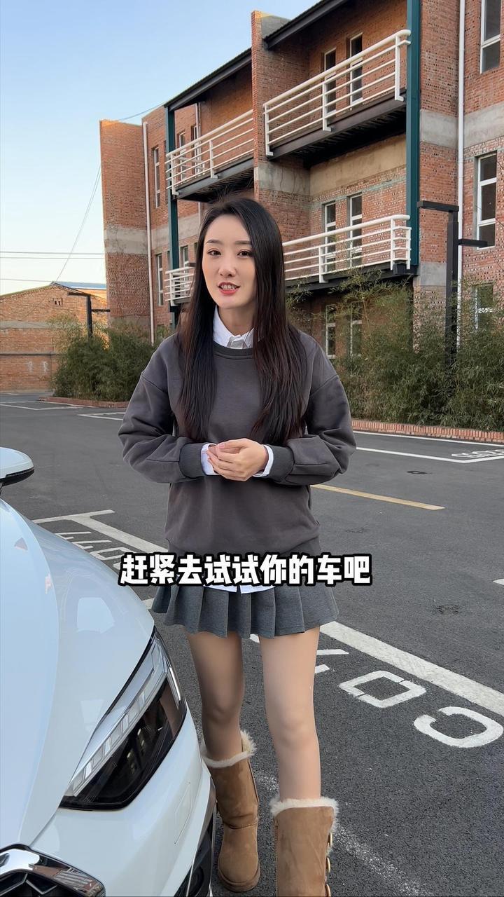 ...b>设置你可就亏大了@抖音