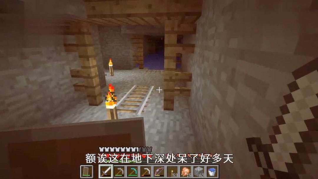 我的世界37!我造个附魔台给剑附魔,没想到威力太小砍不死牛