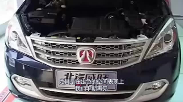 北汽威旺m20:拉货载人很轻松,仅4万就能开回家