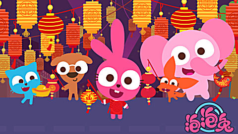 泡泡兔儿童公益动画片—春节安全教育篇