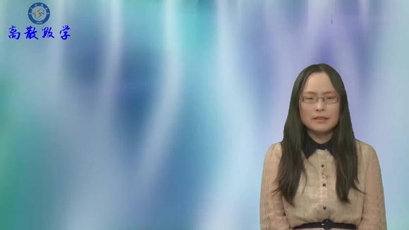 离散数学:6.4.1关系的运算