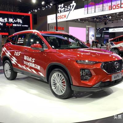 ...Global Architecture)模块化平台全新开发而来。“8S”的命名,一方是...