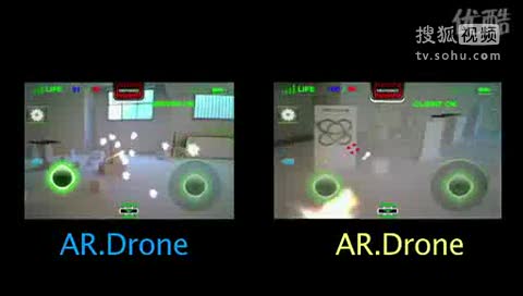 AR.Drone 遥控飞行器配合iphone进行虚拟现实交互游戏