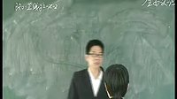 优酷网-九年级数学优质课展示《全面认识一次函数图象和性质》_陈...