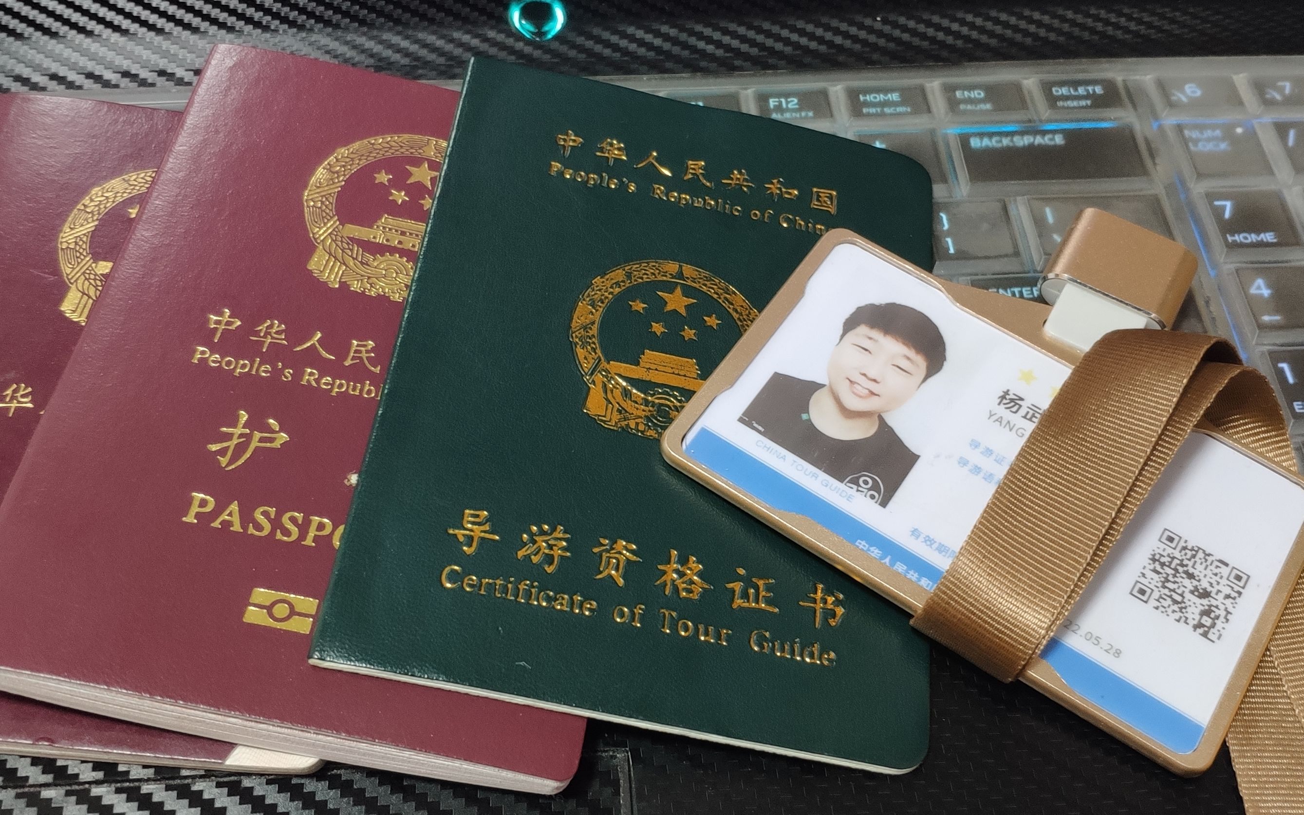 旅游架构以及疫情过后旅游市场的预测