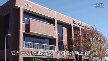 房地产企业Rancon Group如何使用Oracle ERP 云服务专注于企业决策