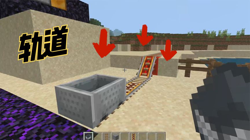 我的世界:矿车坐着真好