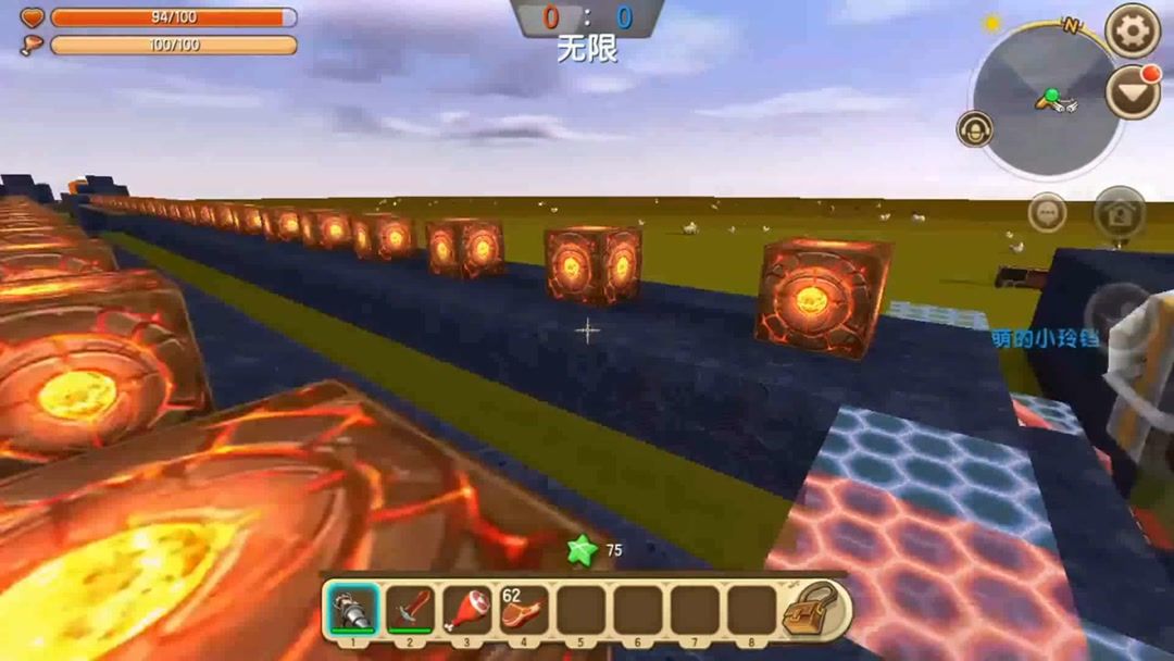 迷你世界 直接从下面拿物品好了!part2