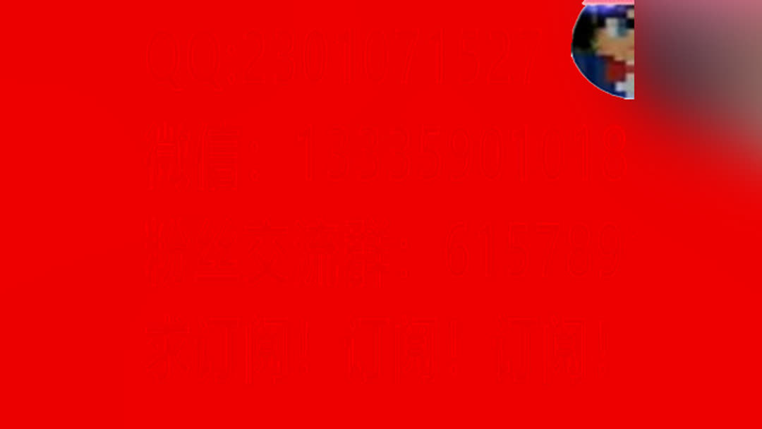 【飘渺】传说之下三重审判裁决试玩,被虐的不要不要的。