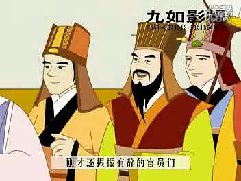 【情景朗读】《曹冲称象》-部编人教版小学二年级语文上册 YW02A-028