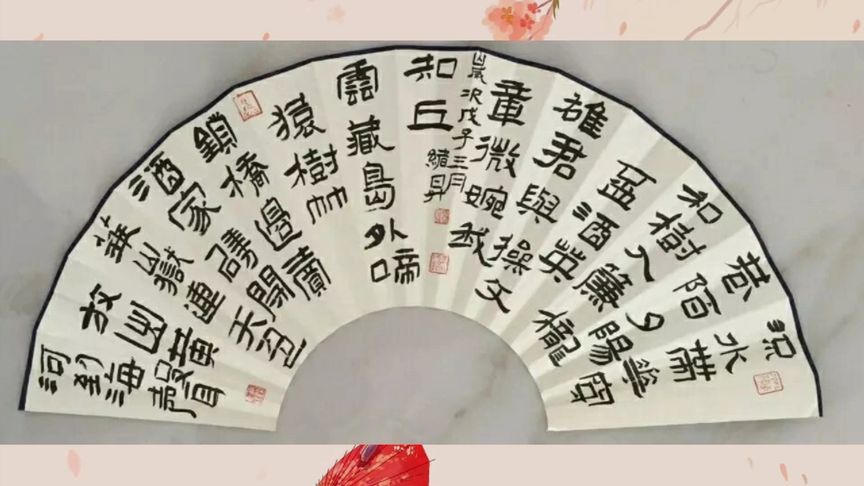 书法博士宗绪升先生书法作品欣赏:在传统与现代之间。