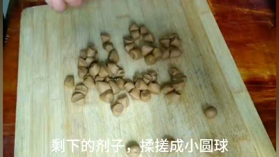 珍珠奶茶里的珍珠竟然这么简单?自己在家就能做,失败了还能补救