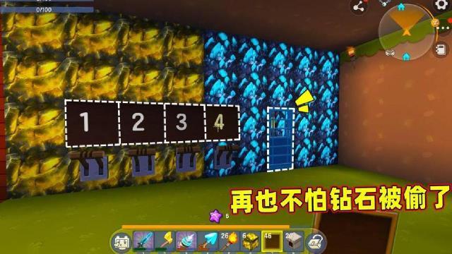迷你世界高级生存114:建全自动密码门,有密码才能进入藏宝室!