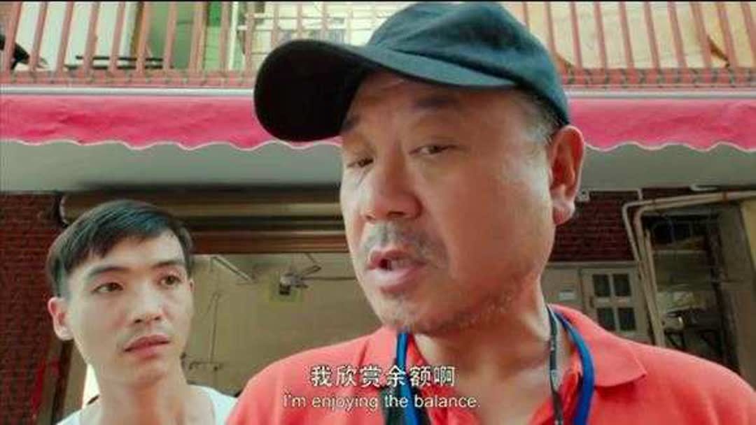 六大取钱爆笑场面:就算我不取钱,还不能欣赏下银行卡的余额吗?