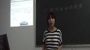 抛体运动的规律 管 免费科科通点上传者名看有序全部