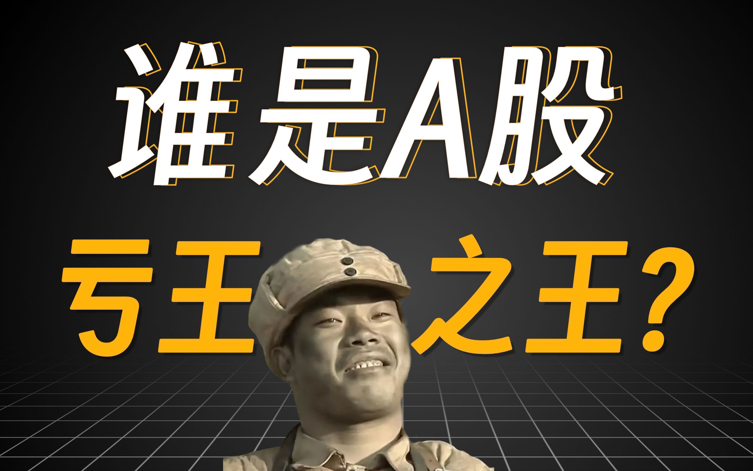 Python量化A股市场魔咒,5穷6绝7翻身,是真的吗?| A股月份效应 | 简单...