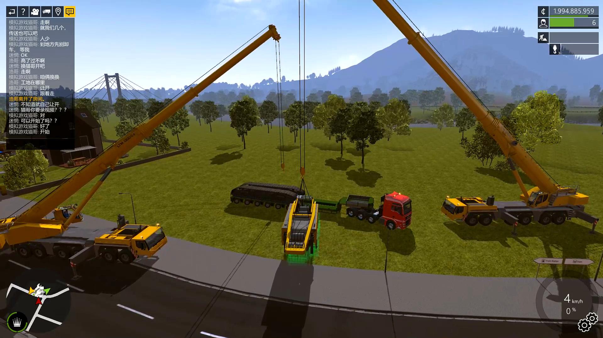 建筑模拟-安装履带式起重机全过程