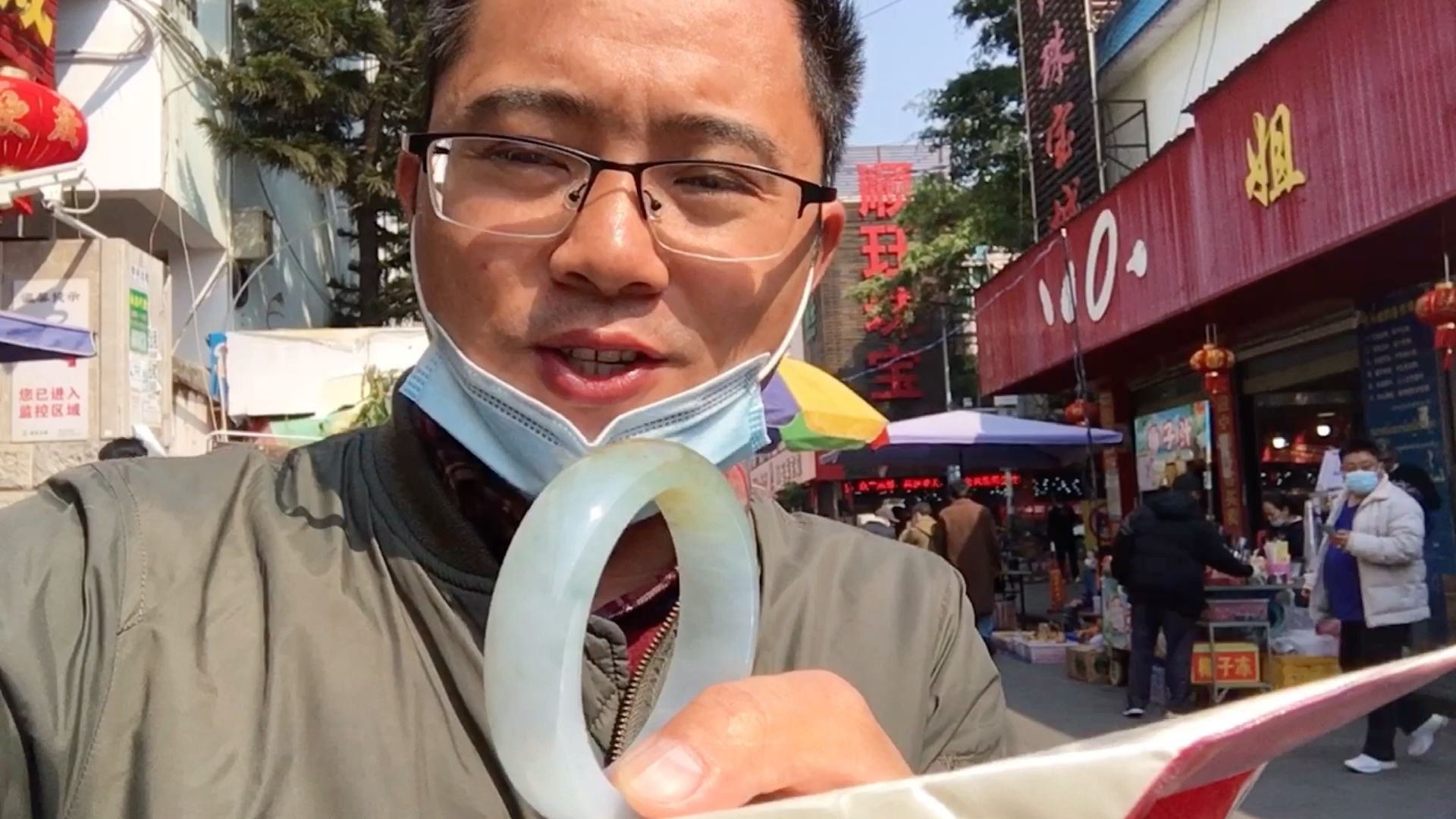 一条轮胎形状的翡翠手镯,真的太少见了