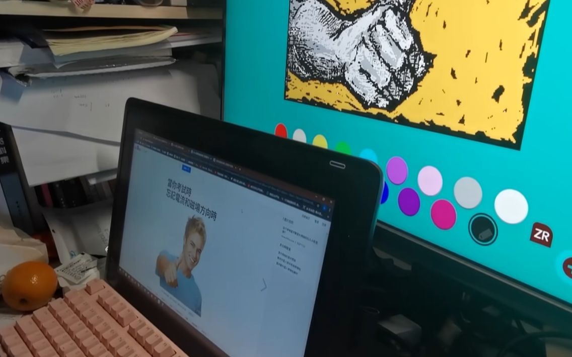 如何用手柄画画