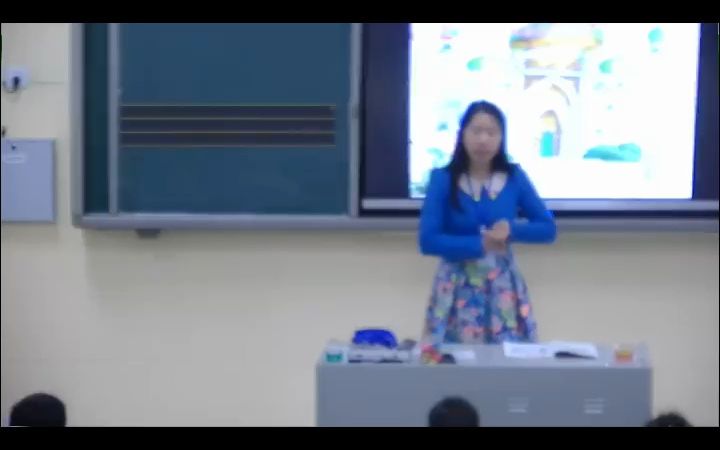一上:《g k h》(含课件教案) 名师优质公开课 教学实录 小学语文 部编版 ...