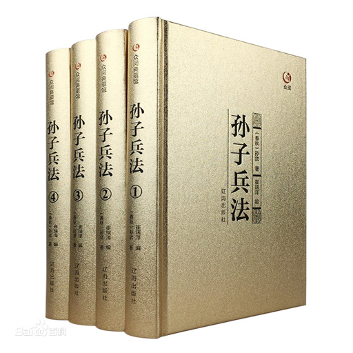考证自习室 