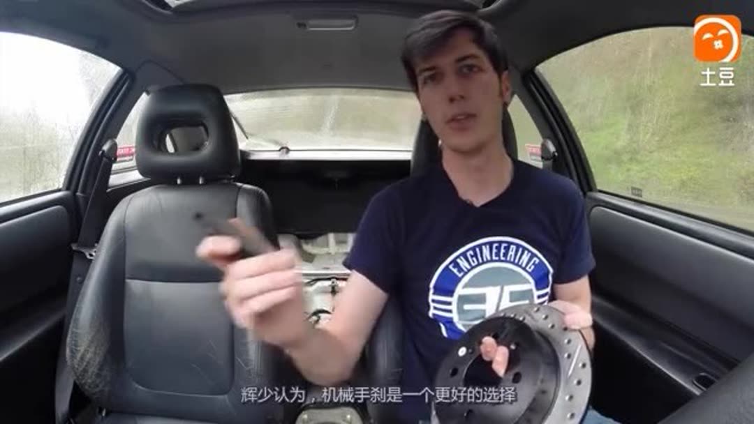 选车是选机械手刹还是电子手刹? 看完它们工作原理你就知道了!