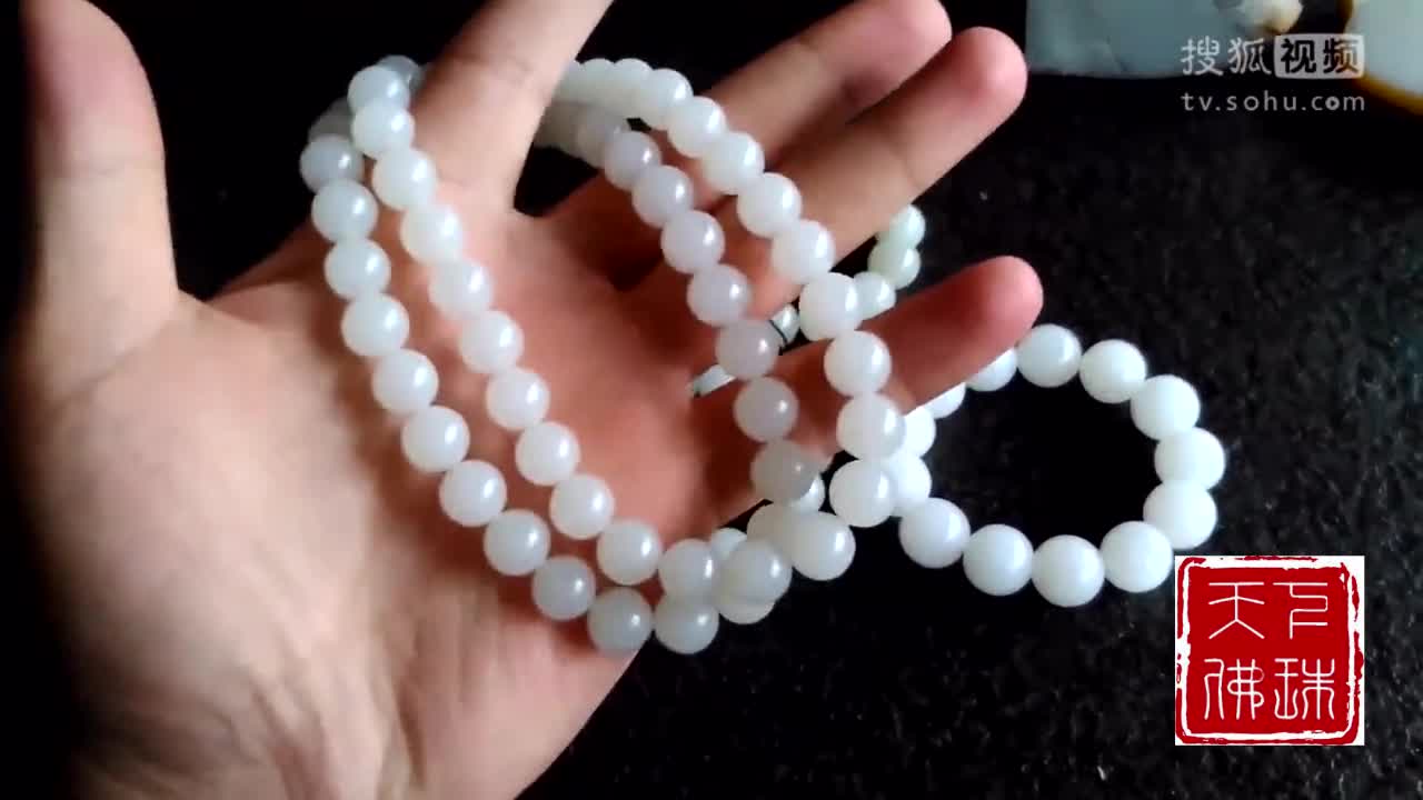 业内人士3分钟为您讲解和田玉并不是越白越好！
