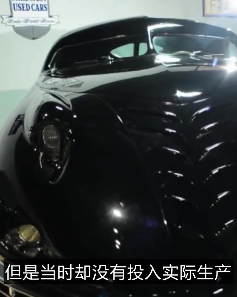 71121-60年前的创意汽车设计,造型有的蠢萌,有的像火箭!