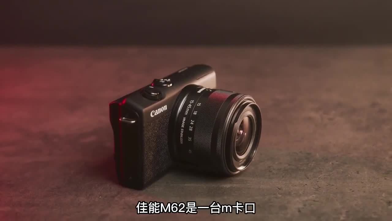 这3台不到7千的微单