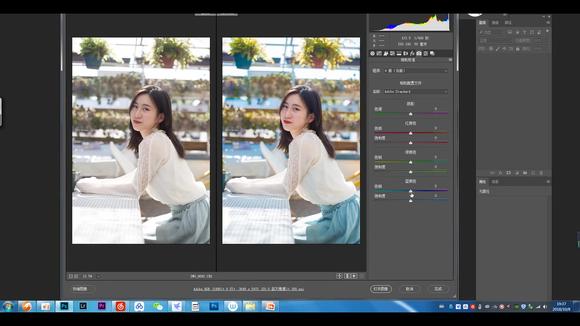 让超美小姐姐照片变通透的秘诀,你绝不想错过的ps技巧