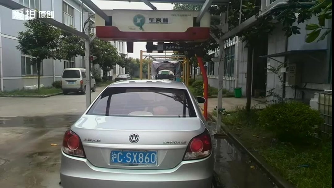 车客林自动洗车机价格多少钱 自动洗车设备厂家