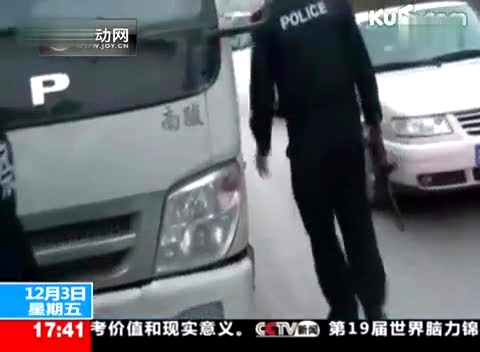 黑帮打架砍人视频