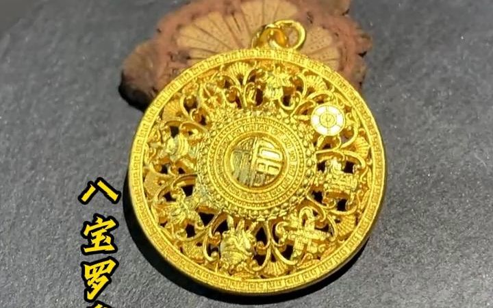 时尚真的是个圈,倒模做黄金再成顶流