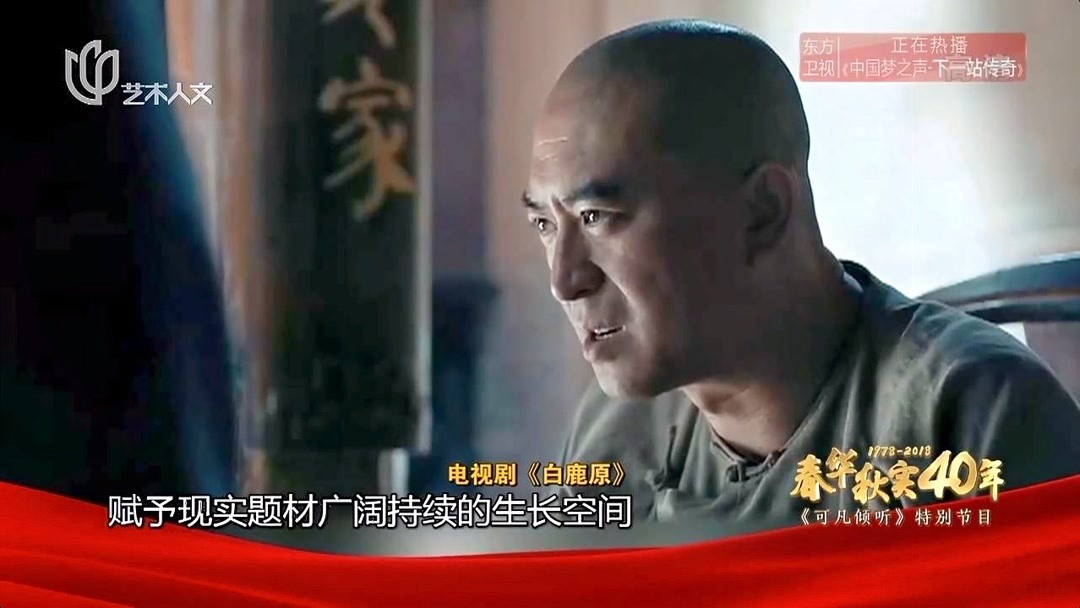 看1978年到1998年中国电影的大幅度改变,令人刮目相看!