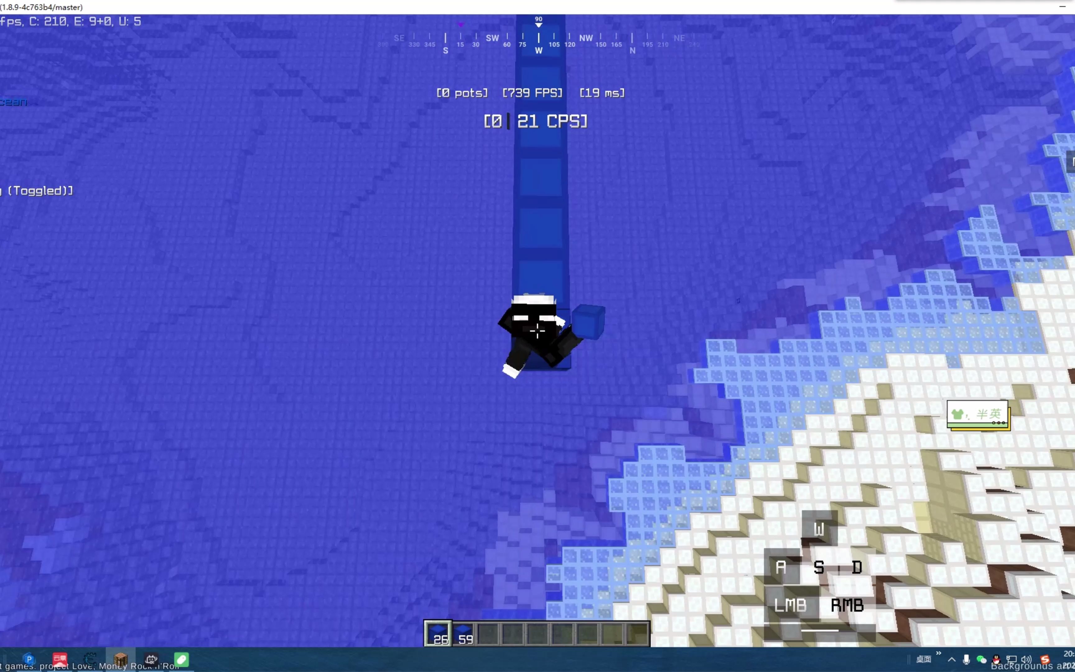 当你用变速和连点器在Minecraft中走搭.
