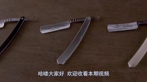 刀片不仅仅可以刮胡子,它还能让灯泡亮起来,这是什么原理呢