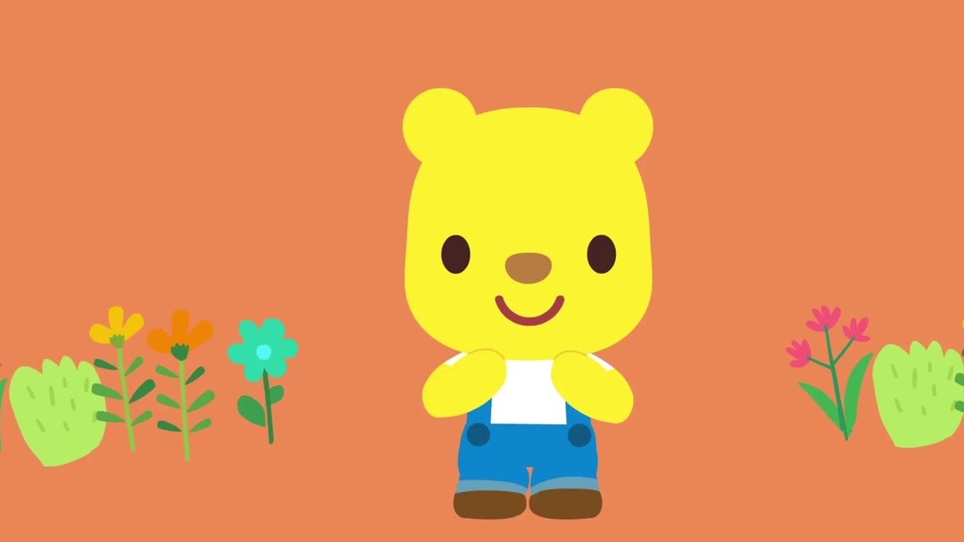 优彼儿歌 第40集 我来当老师