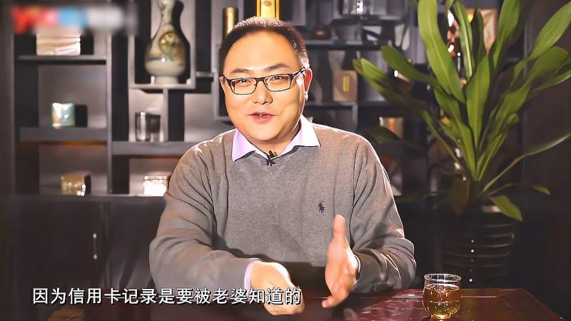 罗振宇:在大数据时代,一个人想掩盖真相已经不太可能了