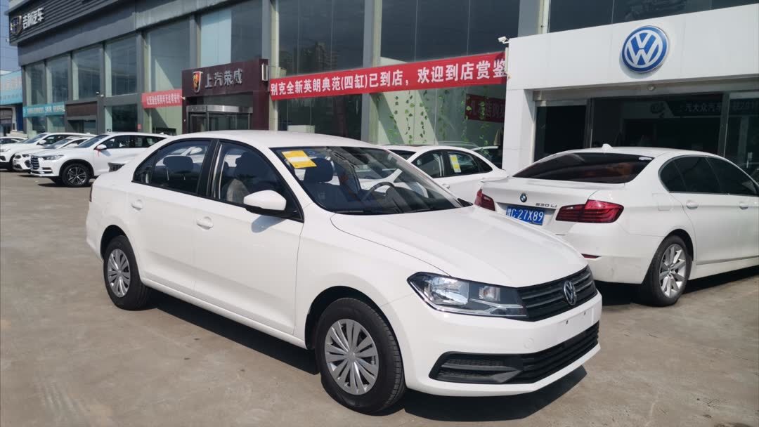 6万多喜提大众神车桑塔纳,自动挡最低配,买这车图的就是省油