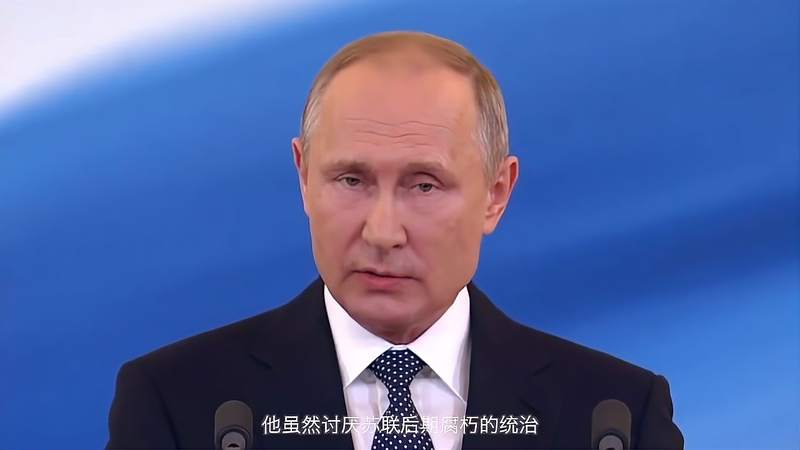 俄罗斯政坛大换血?普京接班人浮出水面,“梅普时代”将要终结?