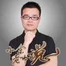 小余老师说 