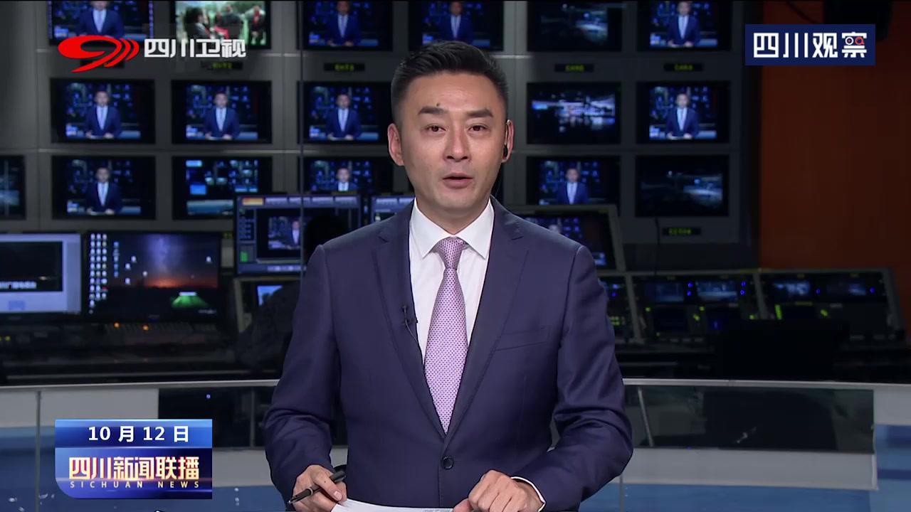 ...b>队日活动暨生命教育计划试点学校授牌仪式举行邓小刚出席