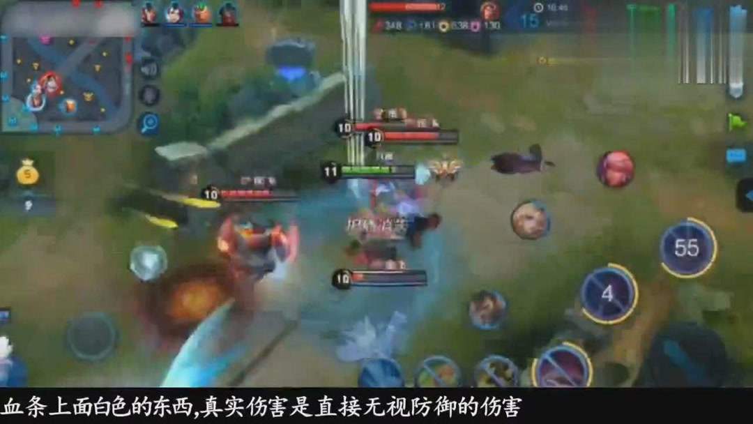 王者荣耀:暴击伤害和真实伤害哪个高想一套秒人,星耀局都选它