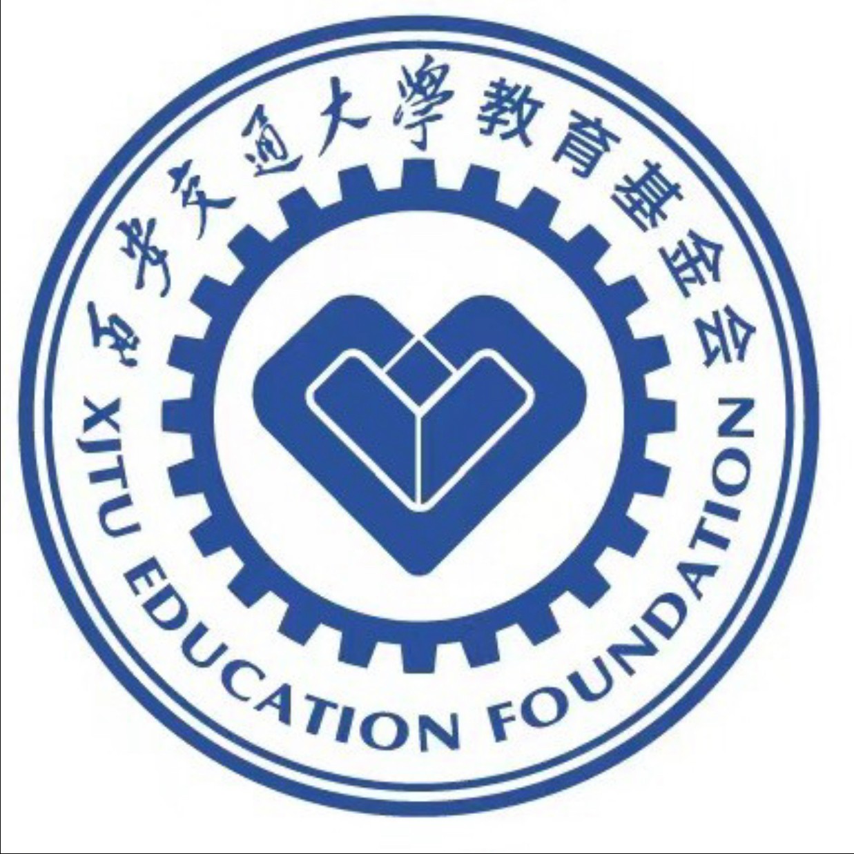 西安交大教育基金会 