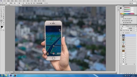 ps软件 ps教学 ps羽化在哪 ps怎么抠图