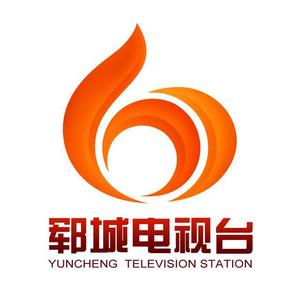 郓城电台览天下 